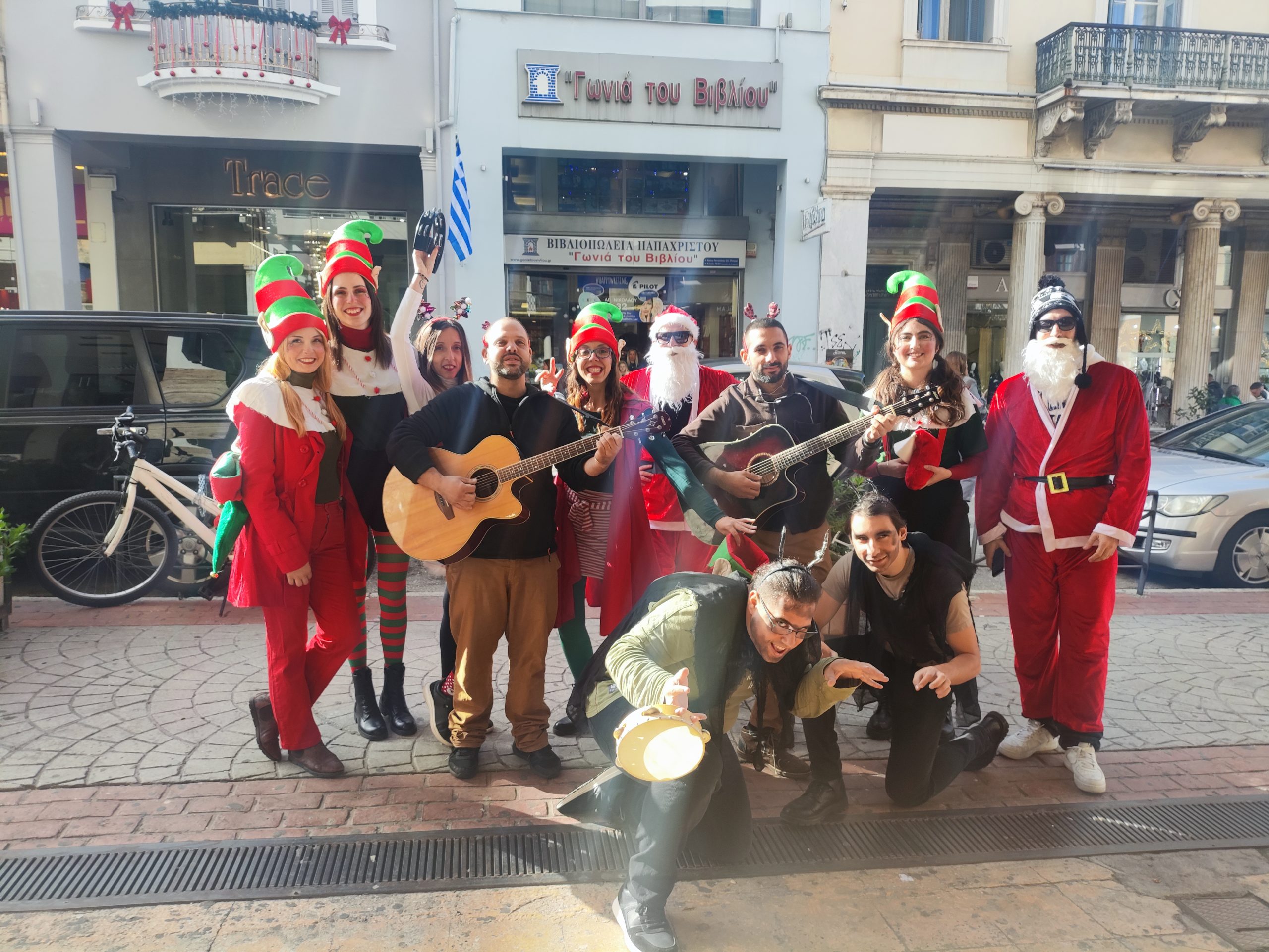 Κάλαντα Χριστουγέννων